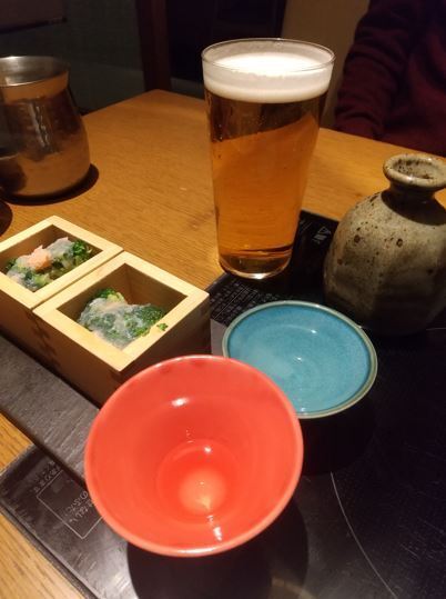 徘徊: シン・Jyo´ s Bar