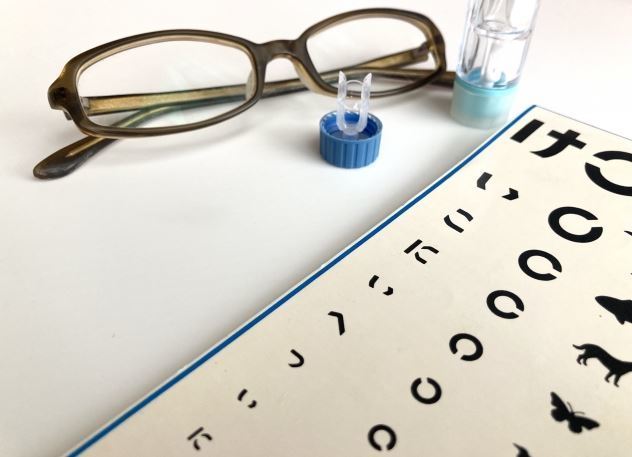 眼科: シン・Jyo´ s Bar